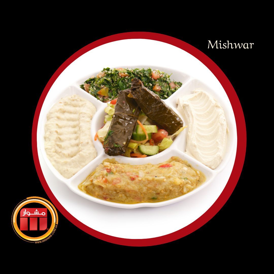 Mishwar Restaurants