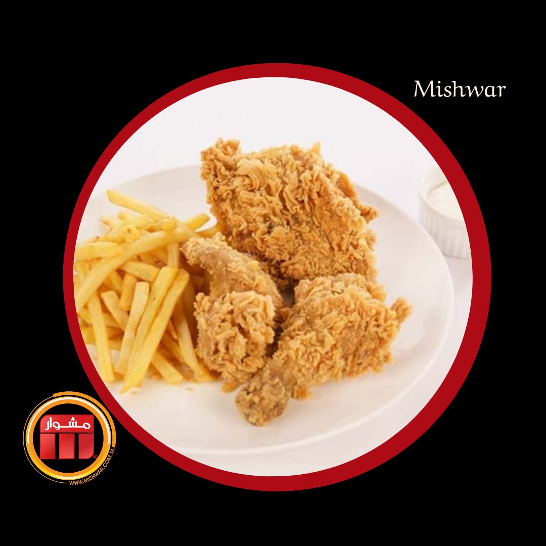 Mishwar Restaurants