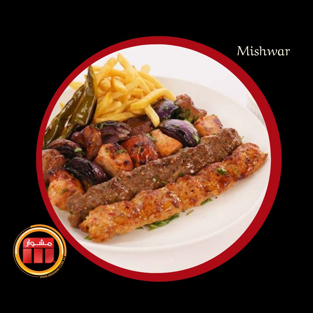 Mishwar Restaurants