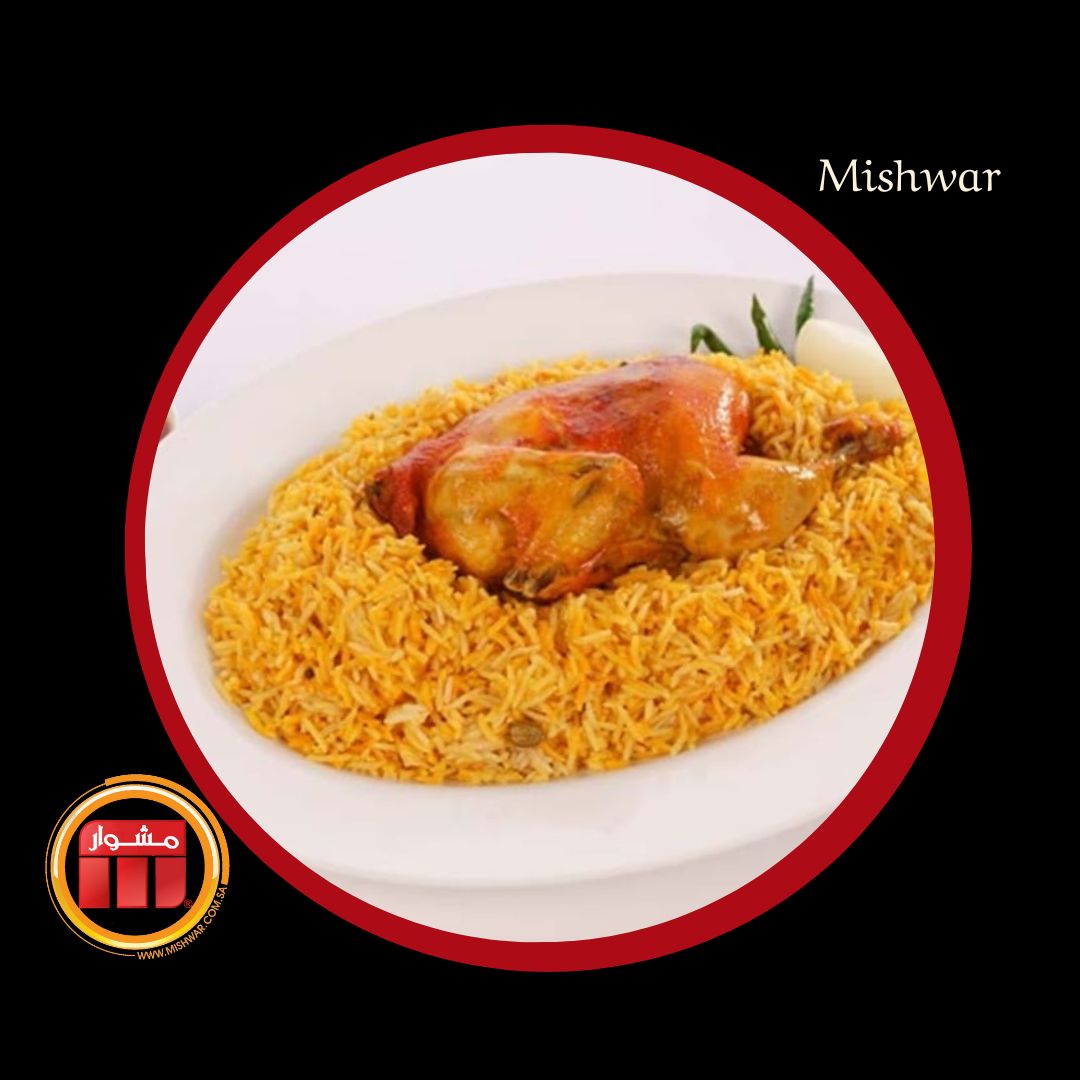 Mishwar Restaurants